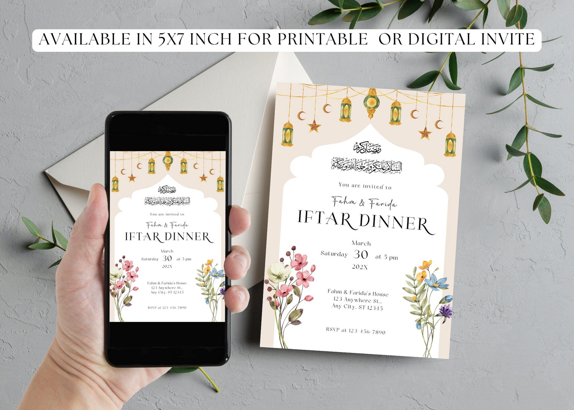 Iftar Dinner Party Invitation, Ramadan Kareem, Wild Flower Iftar Invite ...