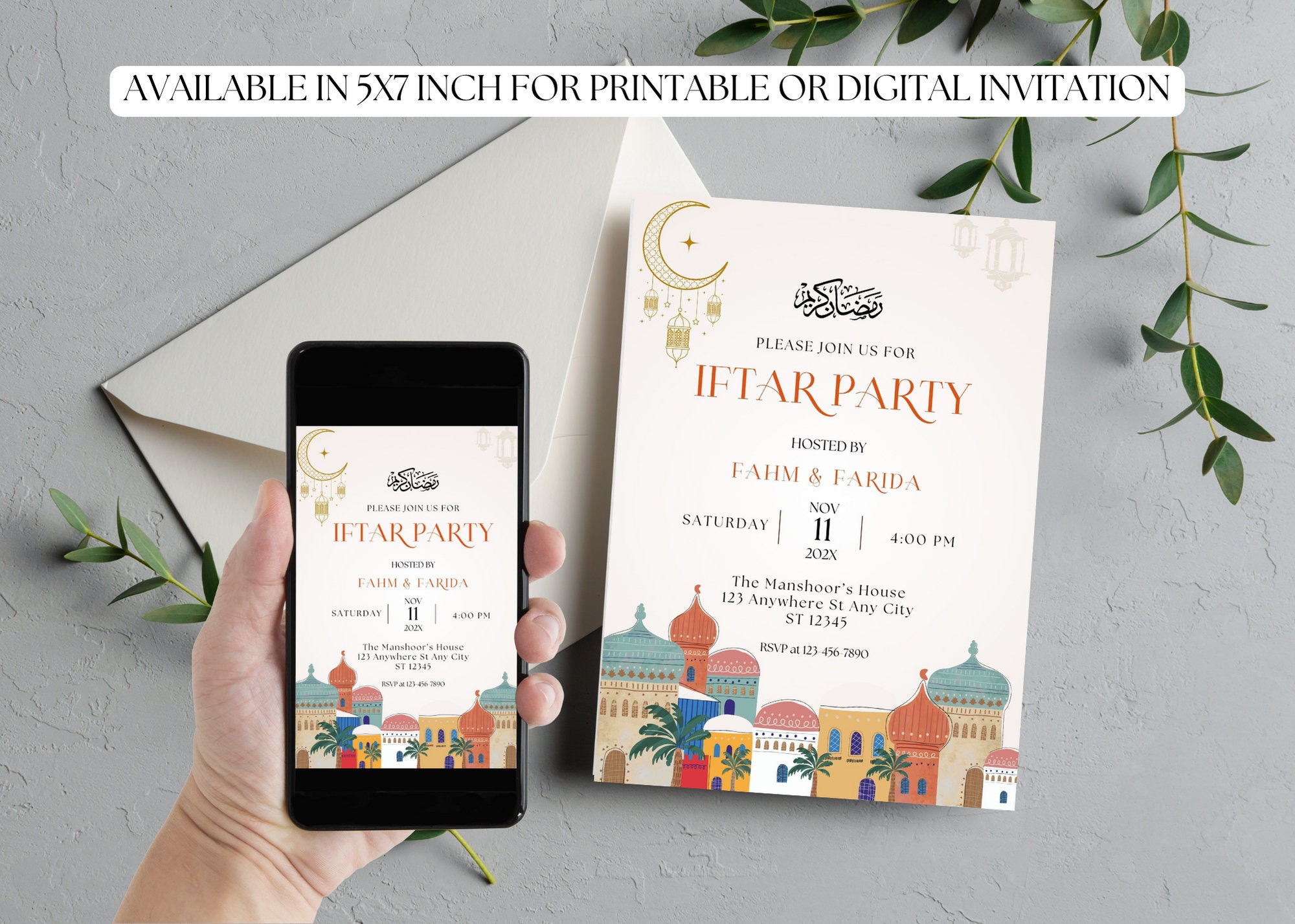 Iftar Dinner Party Invitation, Ramadan Kareem, Iftar Invite Card ...