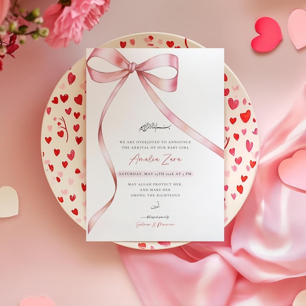 Muslim Name Sign Baby - Etsy UK