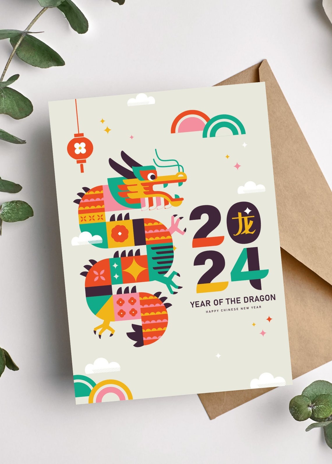 Year of the Dragon 2024 Chinese Lunar New Year Download Printable Card ...