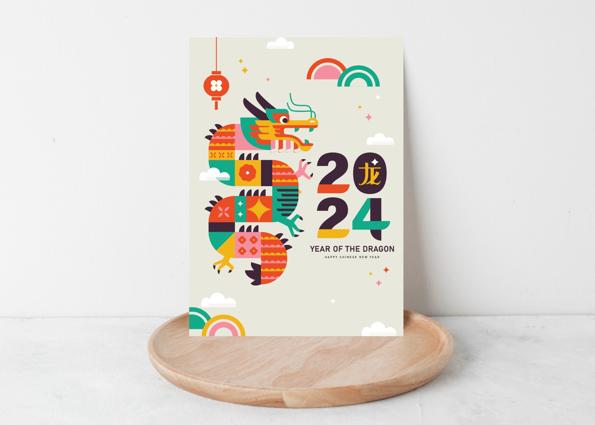 Year of the Dragon 2024 Chinese Lunar New Year Download Printable Card ...