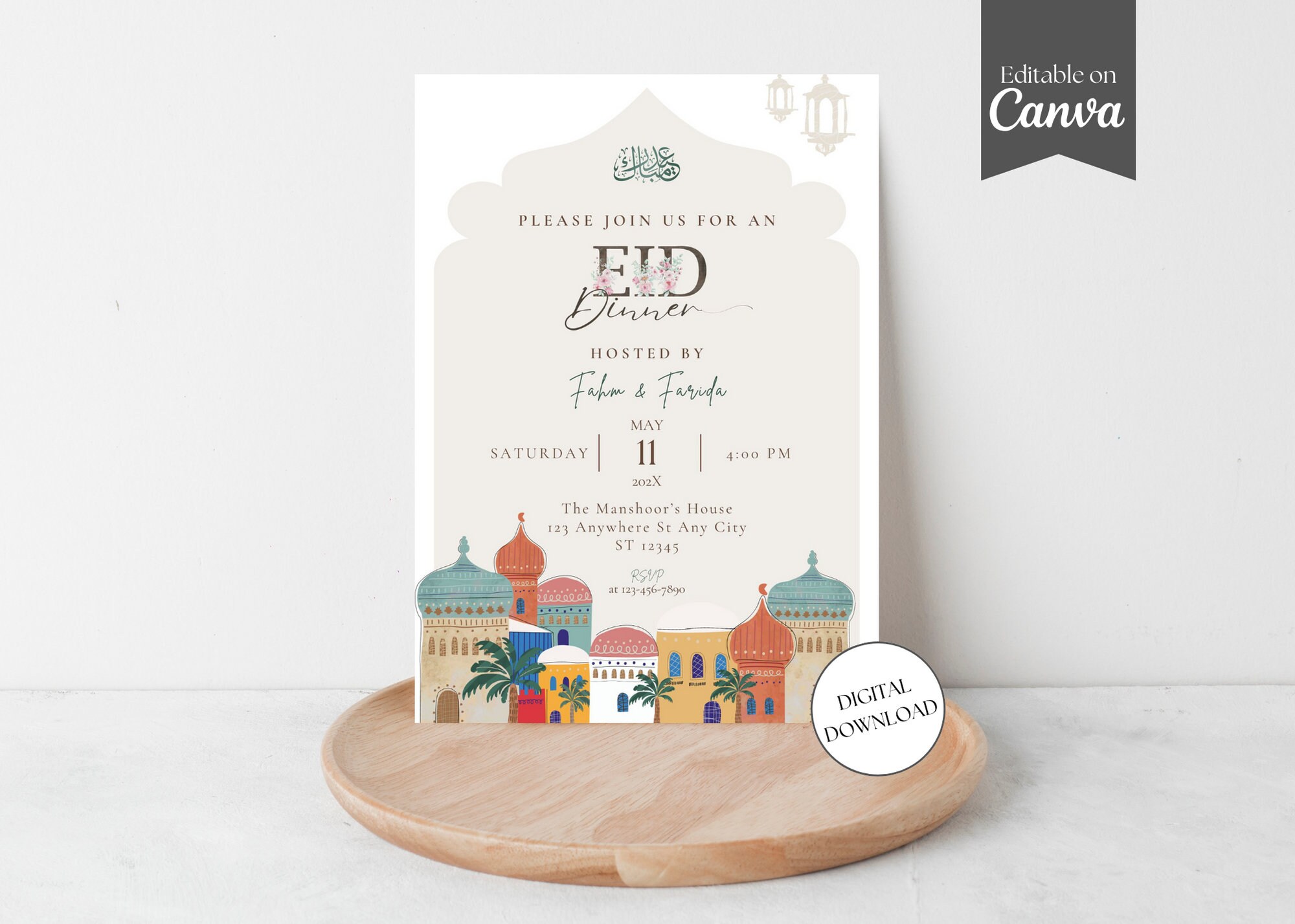 Eid Party Invitation, Ramadan Mubarak Eid Dinner Party, Eid Al Fitr ...