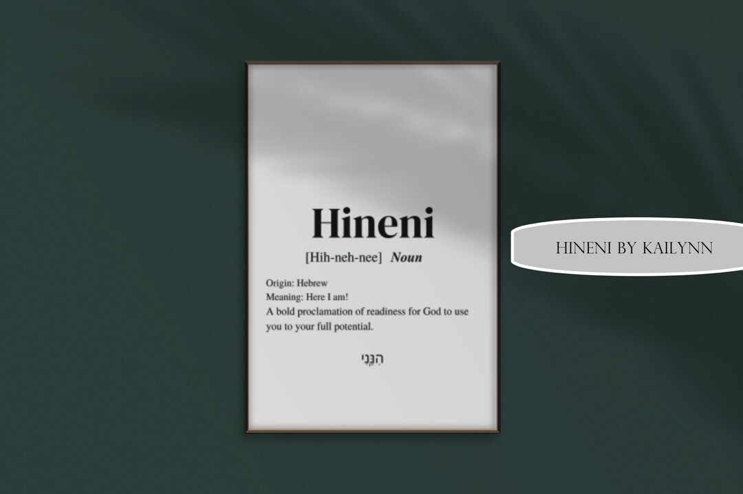 Christian Wall Art, Hineni, Dictionary Definition, Hineni PDF, Hineni ...