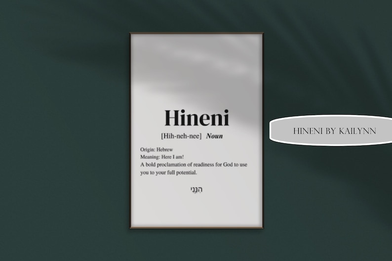 Christian Wall Art, Hineni, Dictionary Definition, Hineni PDF, Hineni ...