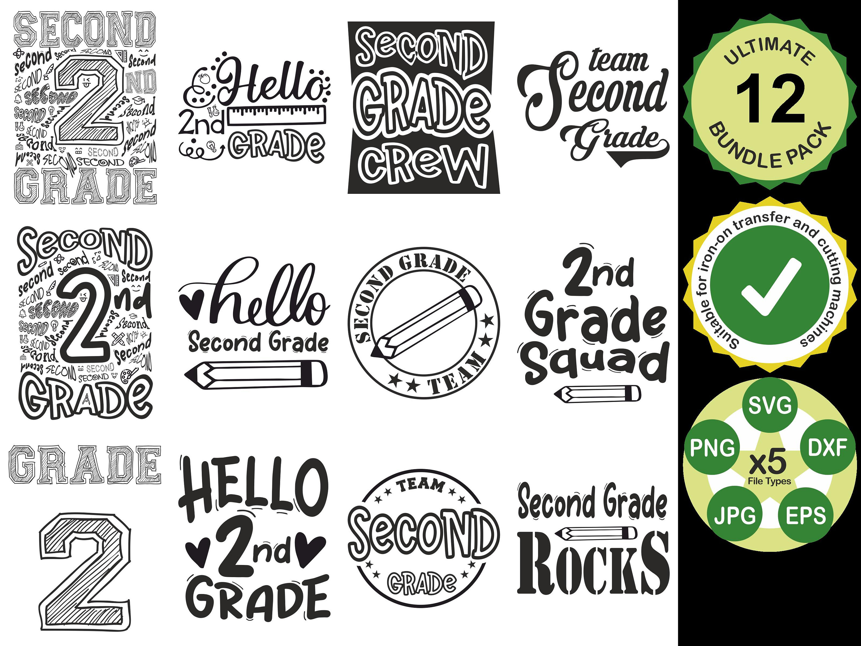 Second Grade Bundle Svg, 2nd Grade Bundle Svg, Digital Cut Files ...