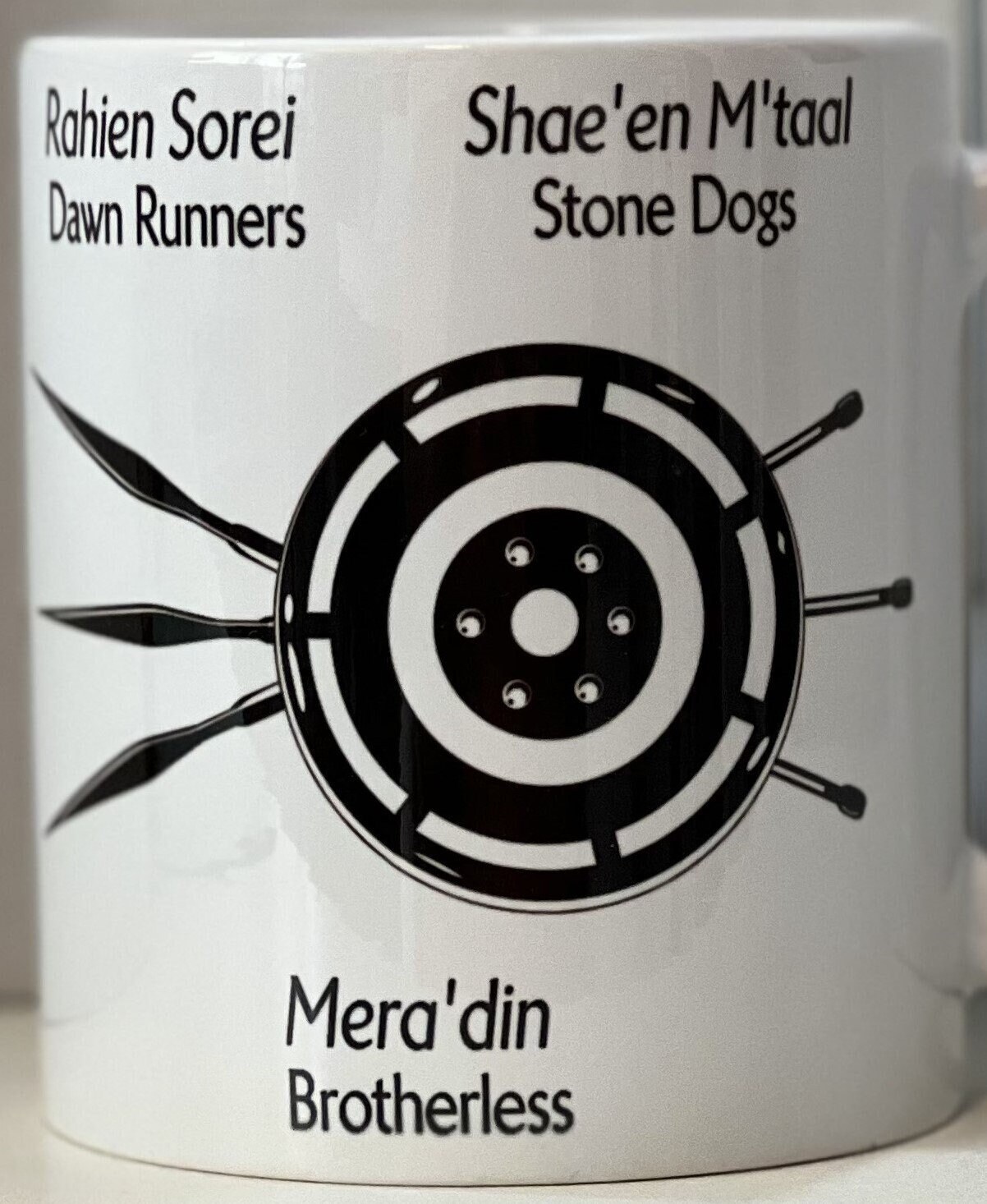 Wheel of Time, Wheel of Time Mug, Aiel Mug, Coffee Mug, WOT Coffee Mug ...