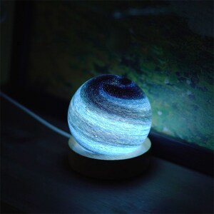 Custom Galaxy Night Light, Personalized Planet Night Lamp, Milky Way ...