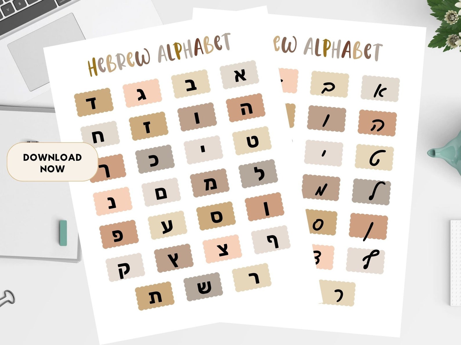 Printable Hebrew Alef-bet Poster, Hebrews Alphabet Wall Art, Hebrew ...