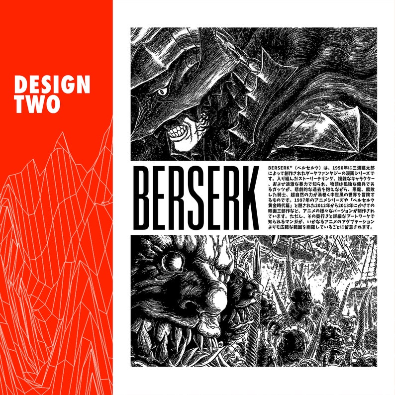 Berserk Posters 3 Piece Set Manga Art Anime Wall Print Minimalist ...