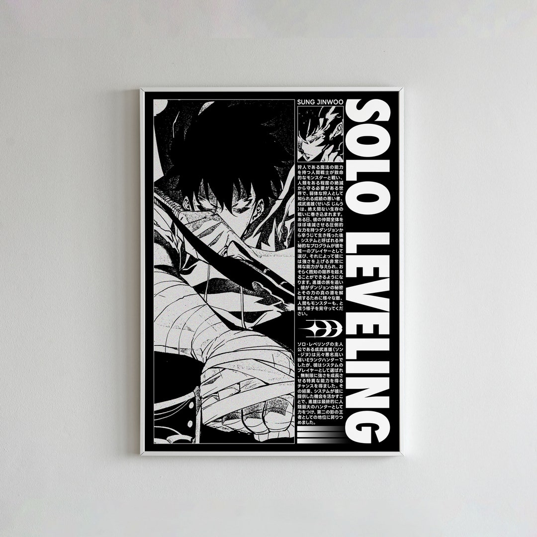 Solo Leveling Art - Poster Sung Jin-woo Print - Manhwa Art Print ...