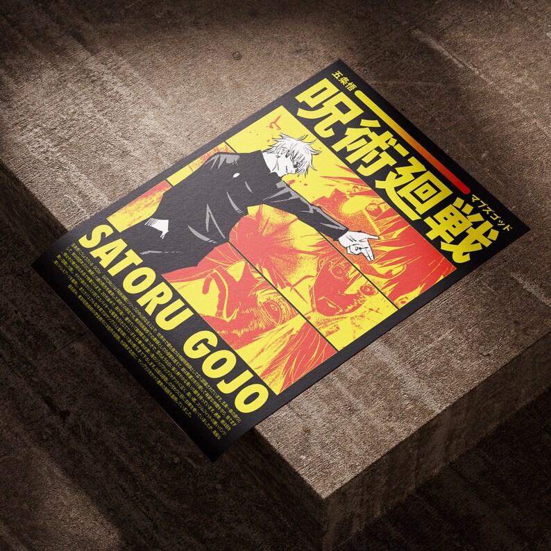 Jujutsu Kaisen Satoru Gojo V4 1 Piece Set Manga Art Anime Wall Print ...