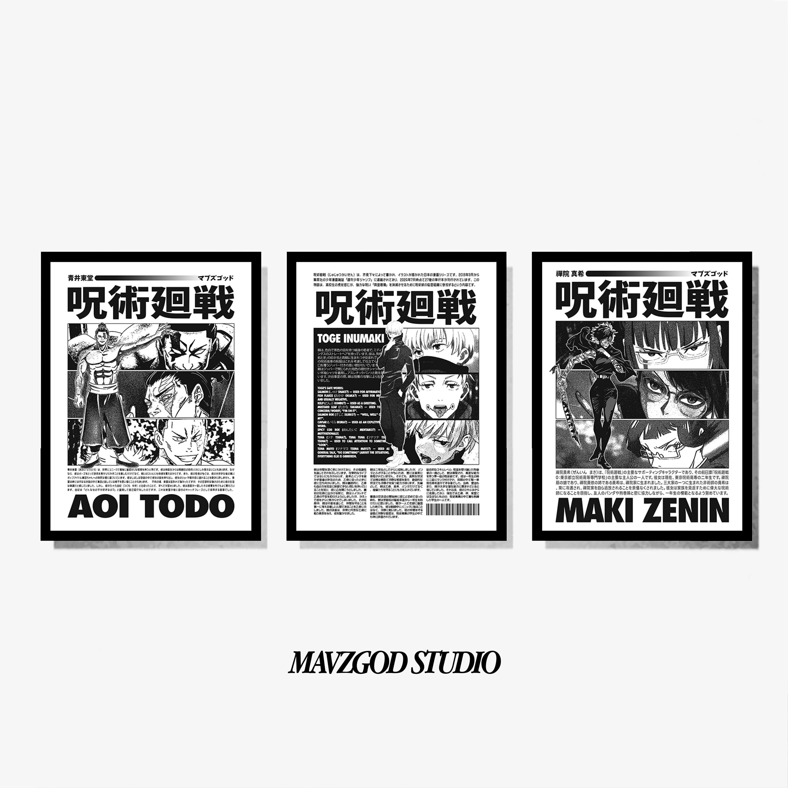Jujutsu Kaisen Posters 3 Piece Set Manga Art Anime Wall Print ...