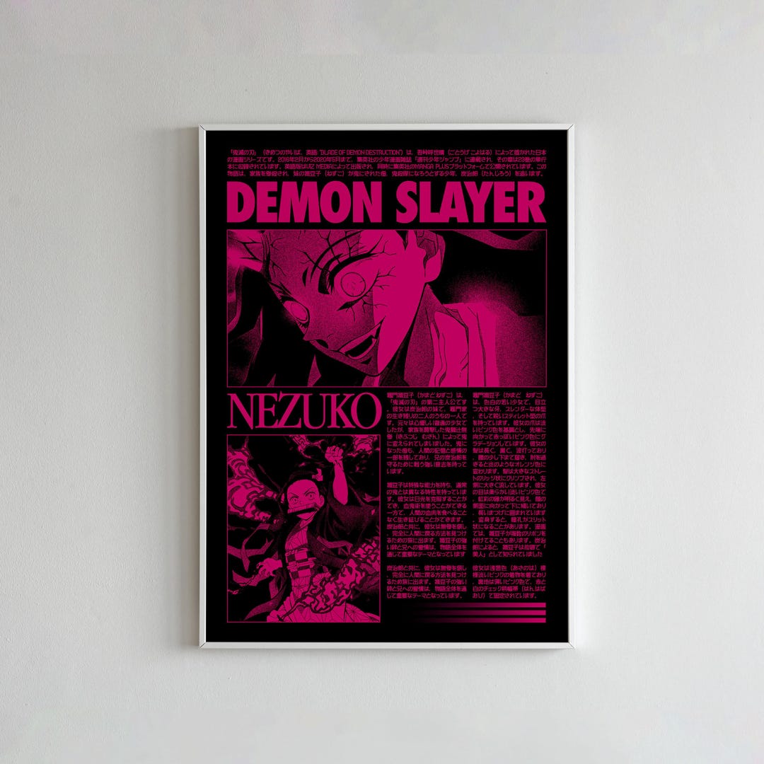 Nezuko Kamado V2 Demon Slayer Anime Digital Poster, Anime Gifts, Anime ...