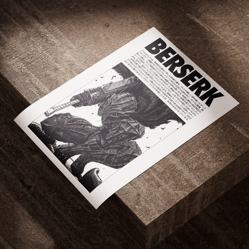 Berserk Poster V2 1 Piece Set Manga Art Anime Wall Print Minimalist ...