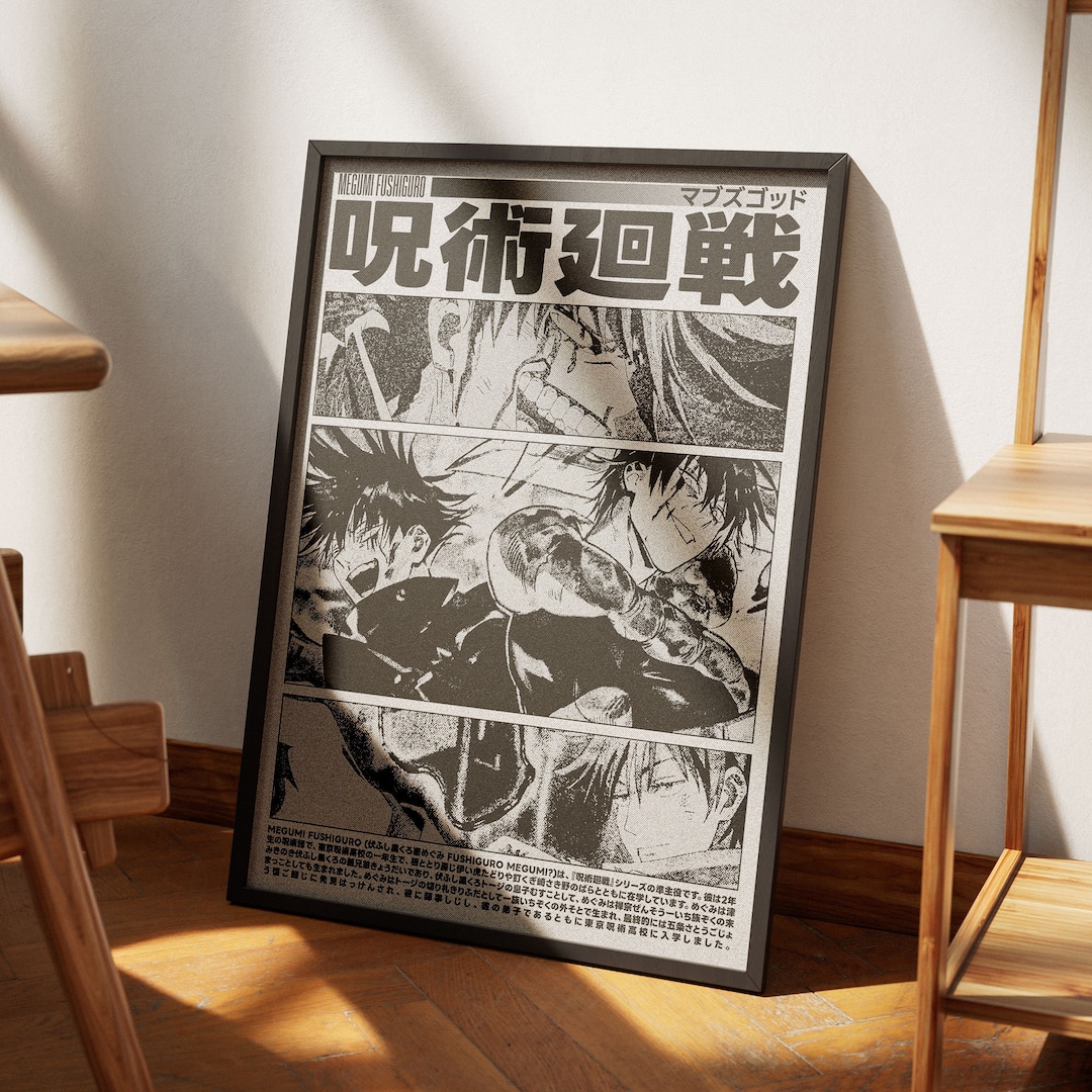 Jujutsu Kaisen Fushiguro Megumi V2 Poster | 1 Piece Set Manga Art ...