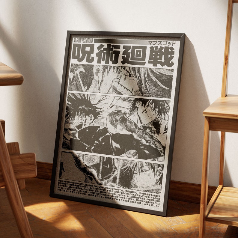 Jujutsu Kaisen Fushiguro Megumi V2 Poster 1 Piece Set Manga Art Anime ...