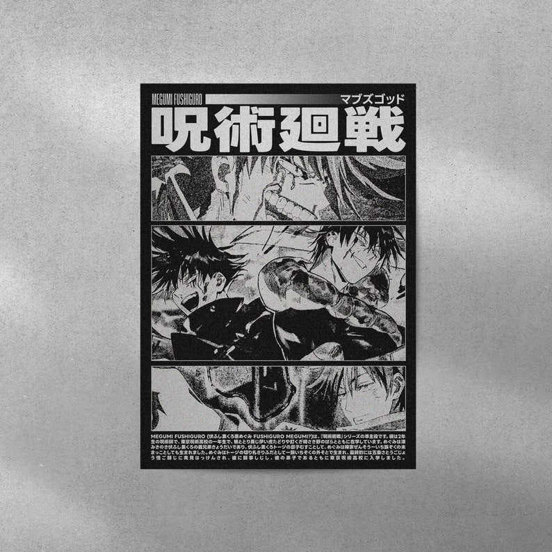 Jujutsu Kaisen Fushiguro Megumi Poster 1 Piece Set Manga Art Anime Wall ...
