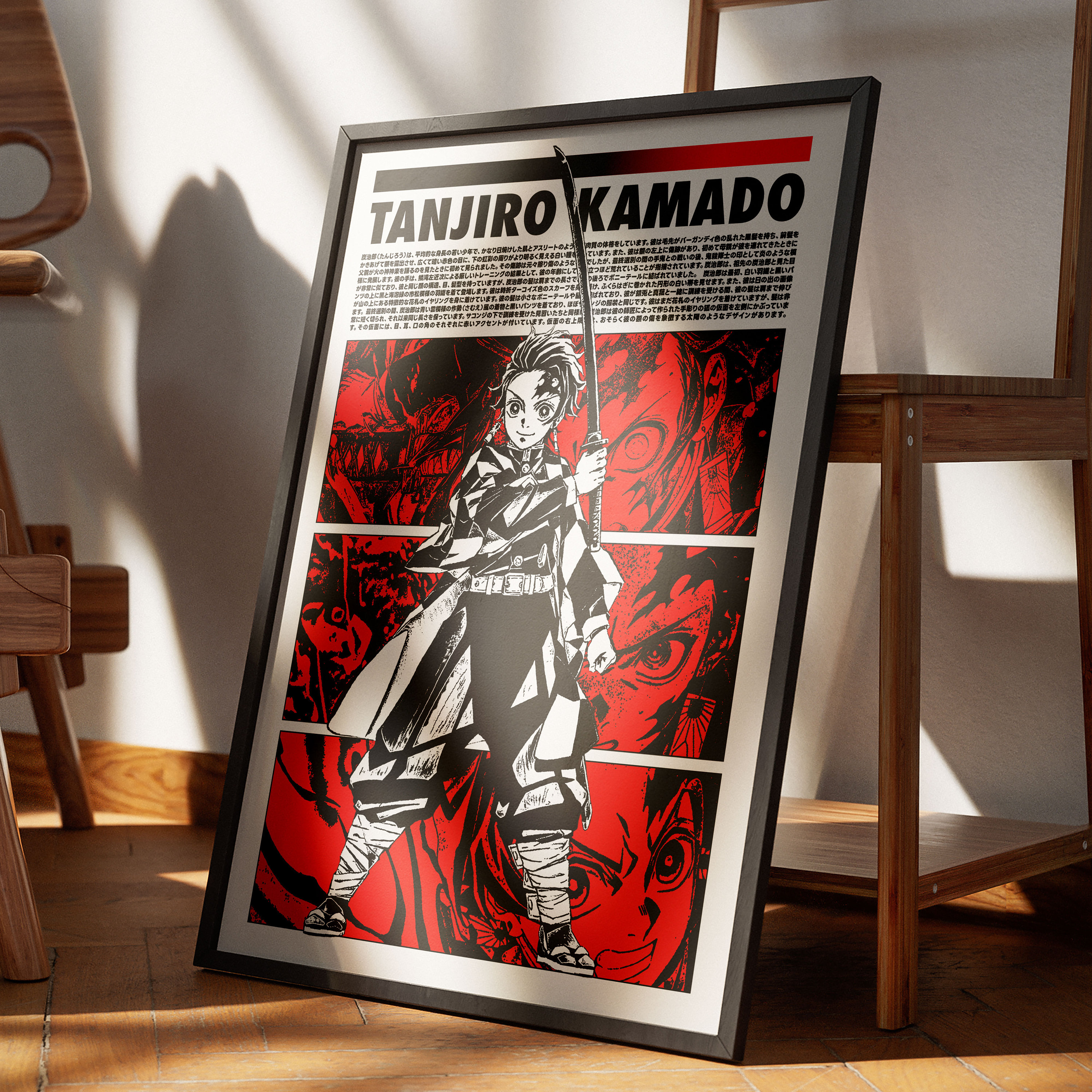 Tanjiro Kamado Demon Slayer Anime Digital Poster, Anime Gifts, Anime ...