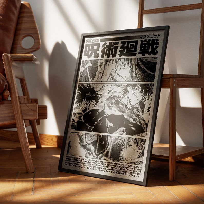 Jujutsu Kaisen Fushiguro Megumi V2 Poster 1 Piece Set Manga Art Anime ...