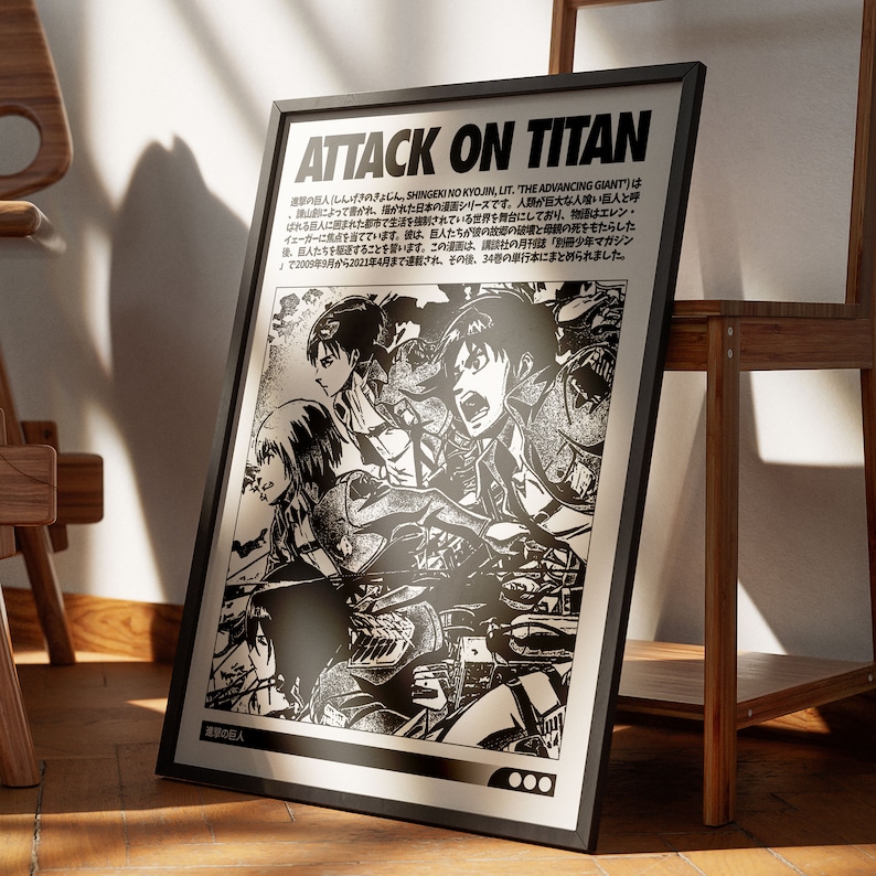 Attack on Titan Poster Set of 1, Attack on Titan Art Anime Wall Print ...