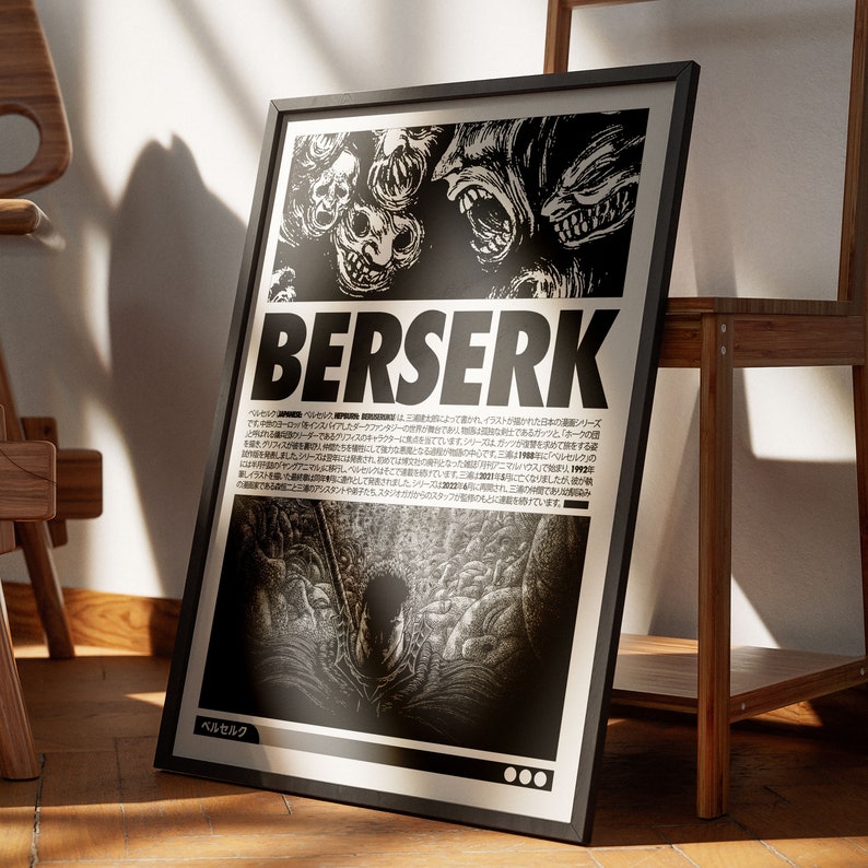 Berserk Poster 1 Piece Set Manga Art Anime Wall Print Minimalist ...