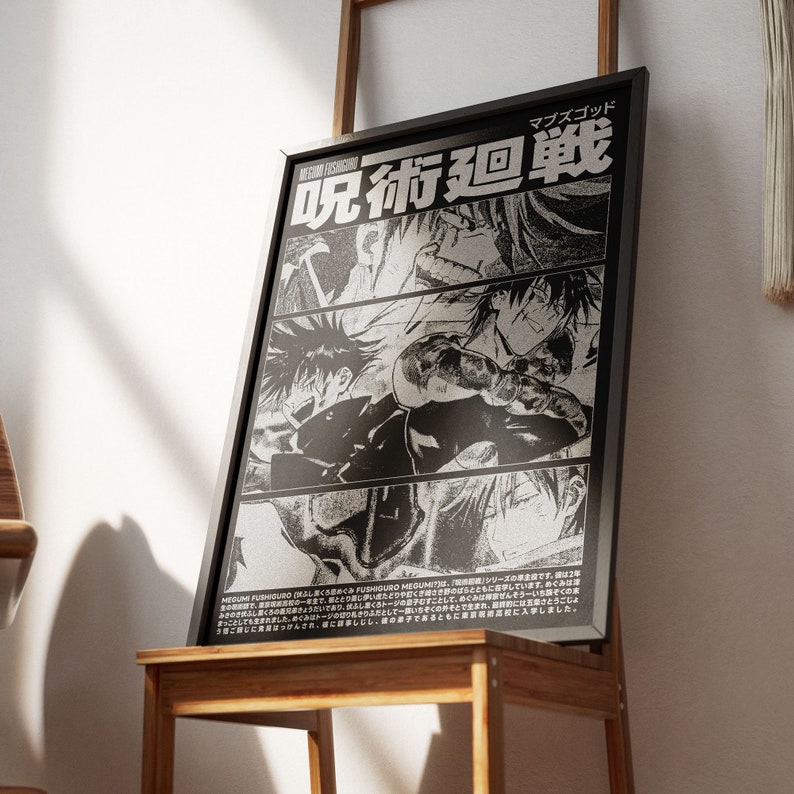 Jujutsu Kaisen Fushiguro Megumi Poster 1 Piece Set Manga Art Anime Wall ...