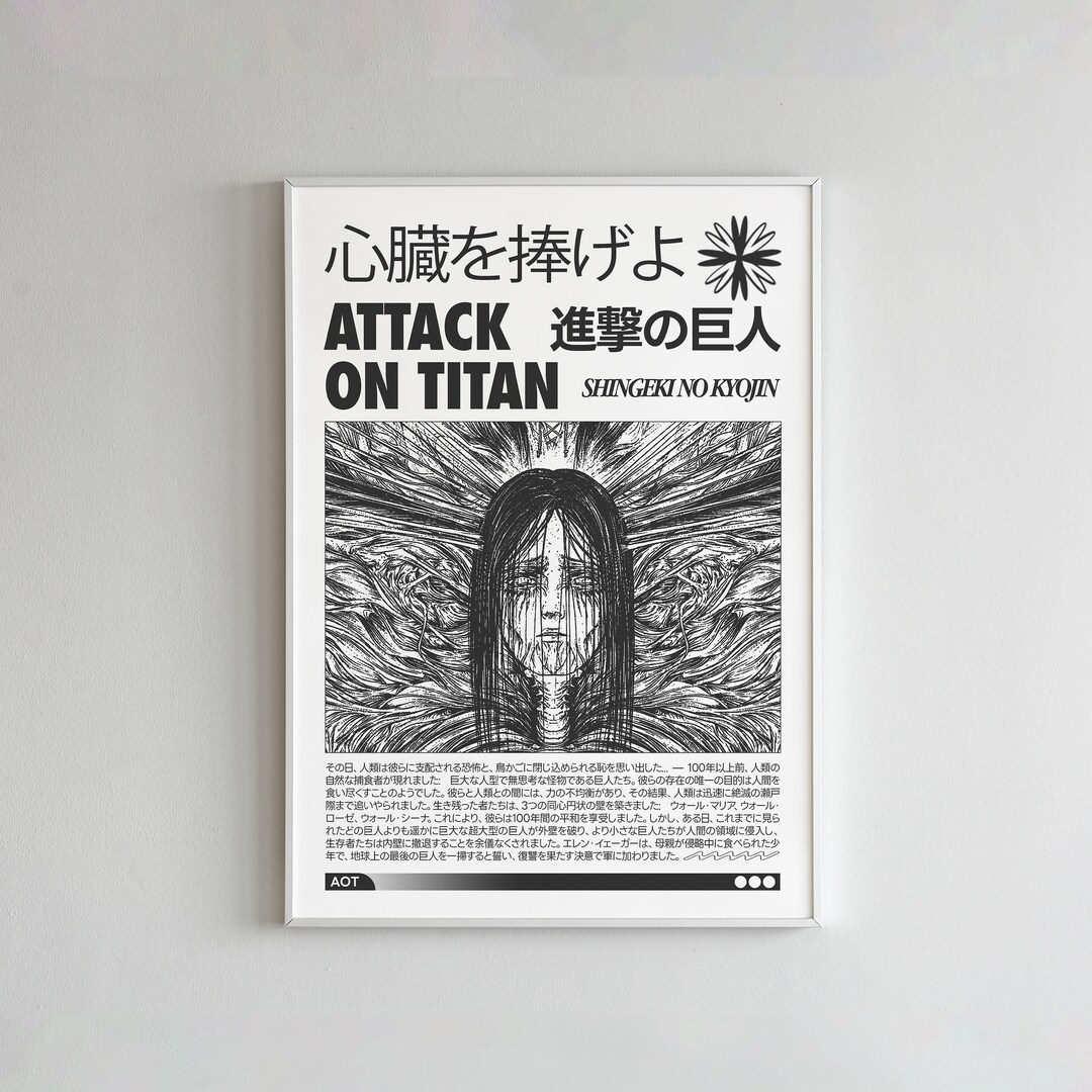 Attack on Titan Poster V2, Attack on Titan Art Anime Wall Print Paint ...