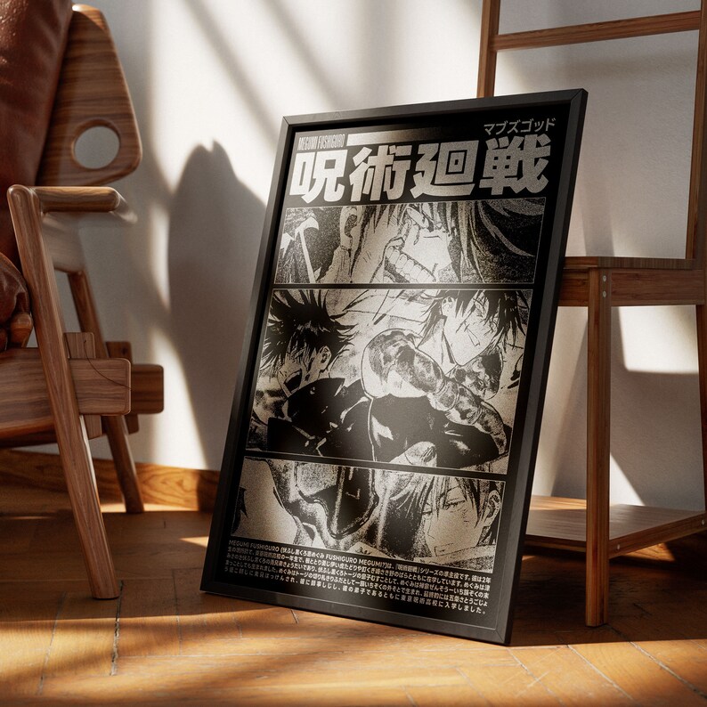 Jujutsu Kaisen Fushiguro Megumi Poster 1 Piece Set Manga Art Anime Wall ...