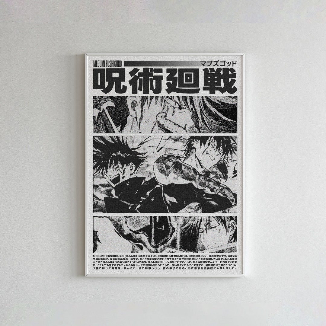 Jujutsu Kaisen Fushiguro Megumi V2 Poster | 1 Piece Set Manga Art ...