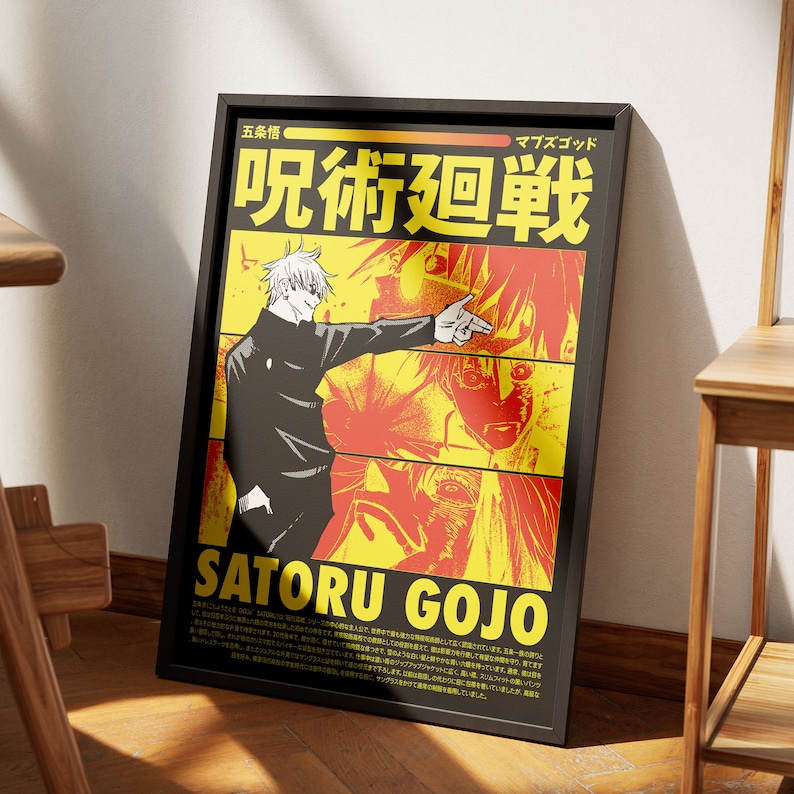 Jujutsu Kaisen Posters V2 3 Piece Set Manga Art Anime Wall Print ...