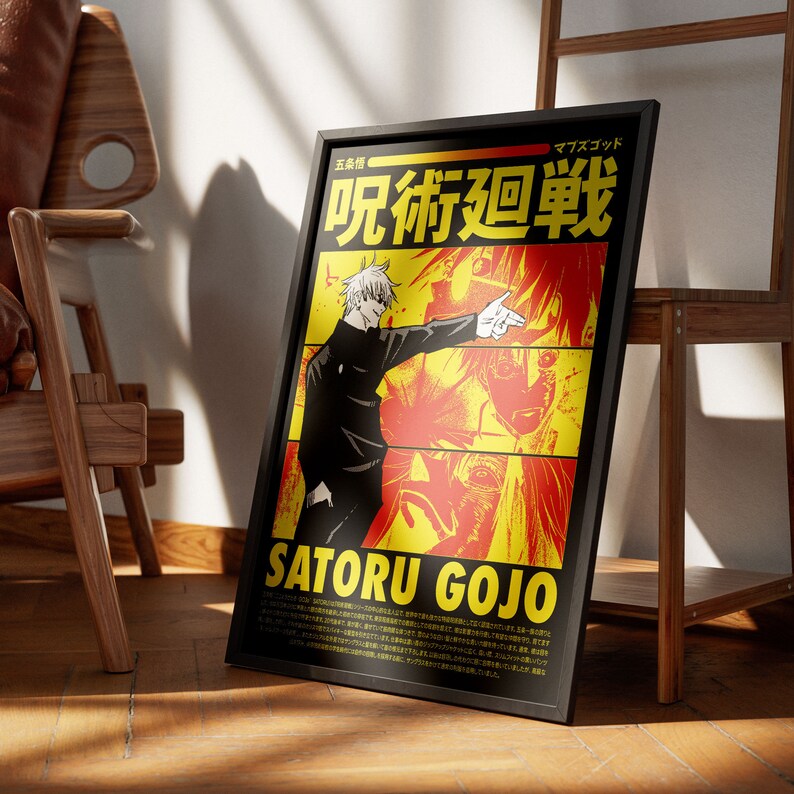 Jujutsu Kaisen Satoru Gojo V4 1 Piece Set Manga Art Anime Wall Print ...