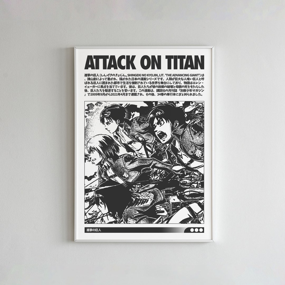 Attack on Titan Poster Set of 1, Attack on Titan Art Anime Wall Print ...