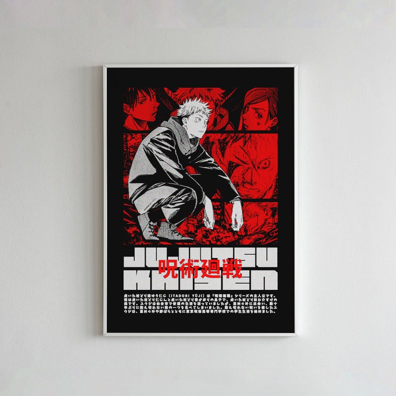 Jujutsu Kaisen Yuji Itadori Poster 1 Piece Set Manga Art Anime Wall ...