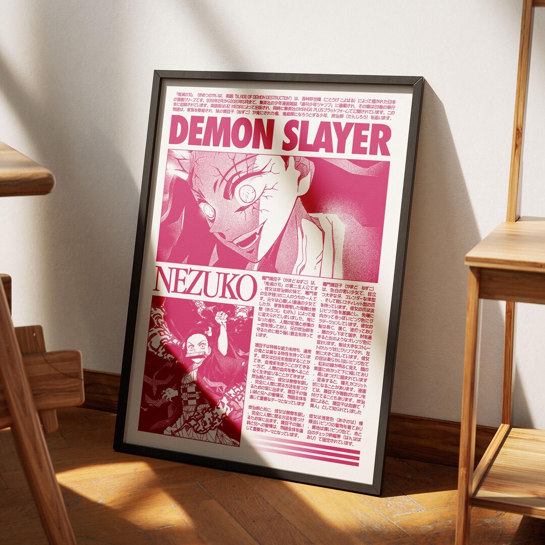 Nezuko Kamado Demon Slayer Anime Digital Poster, Anime Gifts, Anime ...