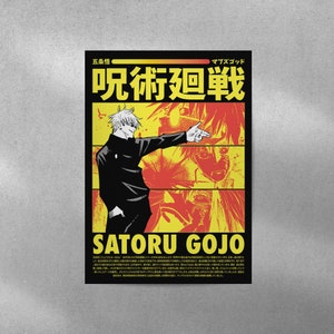 Jujutsu Kaisen Satoru Gojo V4 | 1 Piece Set Manga Art | Anime Wall ...