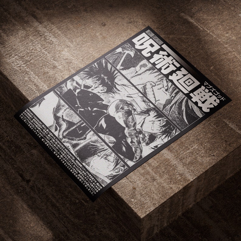 Jujutsu Kaisen Fushiguro Megumi Poster 1 Piece Set Manga Art Anime Wall ...