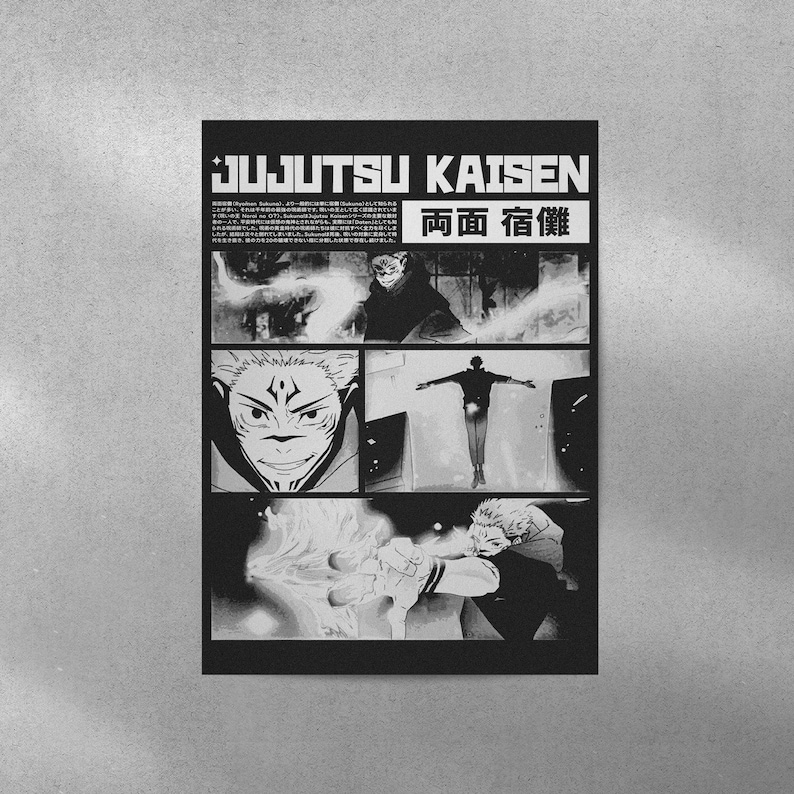 Jujutsu Kaisen Sukuna Poster V2 1 Piece Set Manga Art Anime Wall Print ...