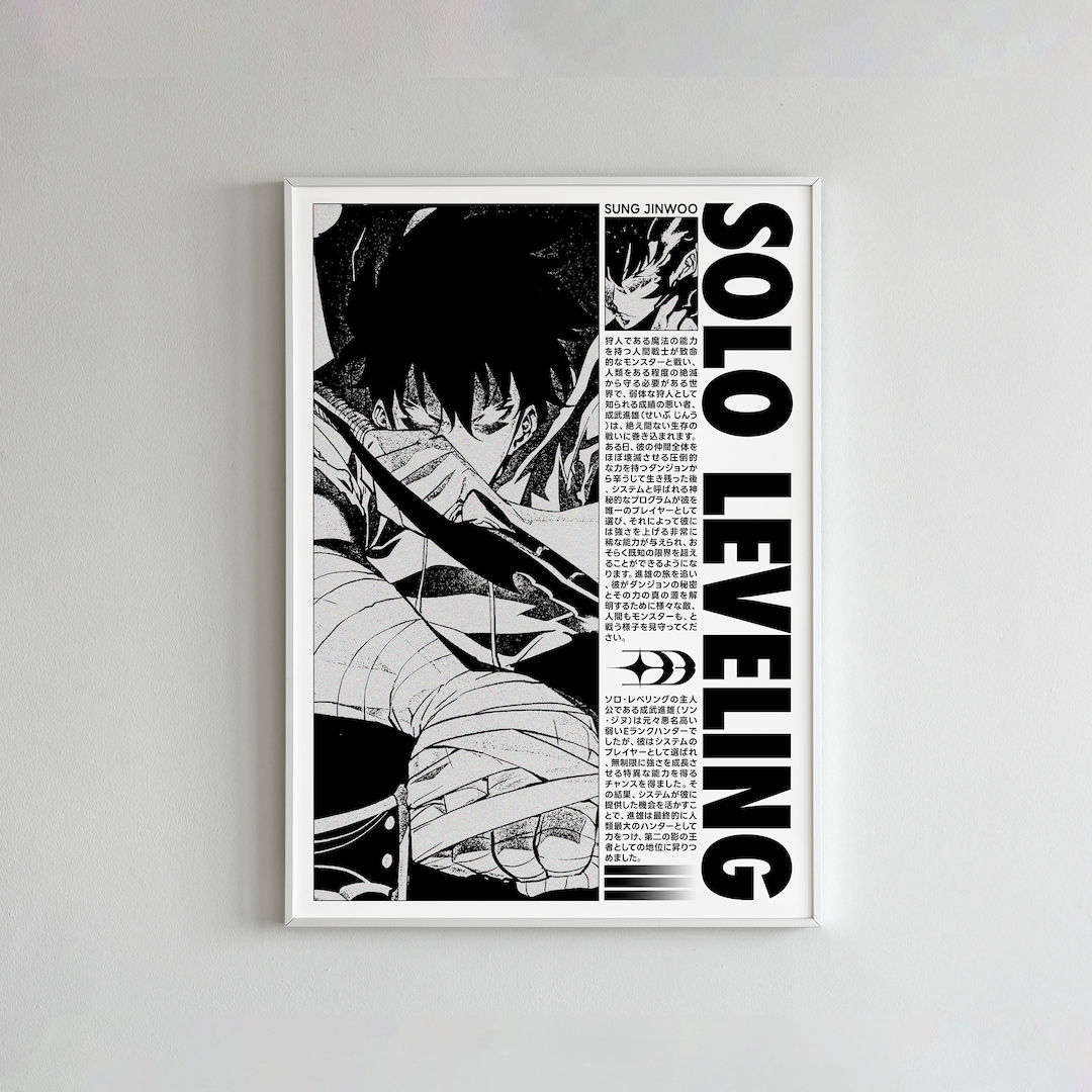 Solo Leveling Art - Sung Jinwoo Print - Manga Art Print - Anime Art ...
