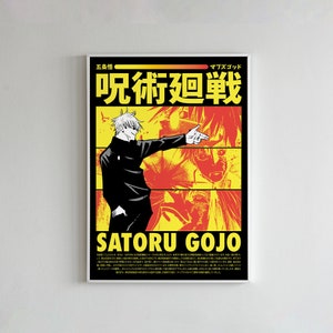 Jujutsu Kaisen Satoru Gojo V4 | 1 Piece Set Manga Art | Anime Wall ...