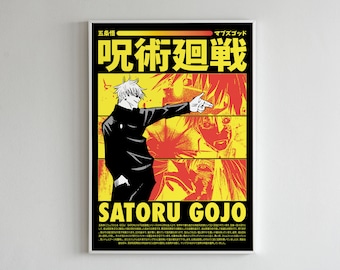 Jujutsu Kaisen Satoru Gojo Poste V5 1 Piece Set Manga Art Anime Wall ...