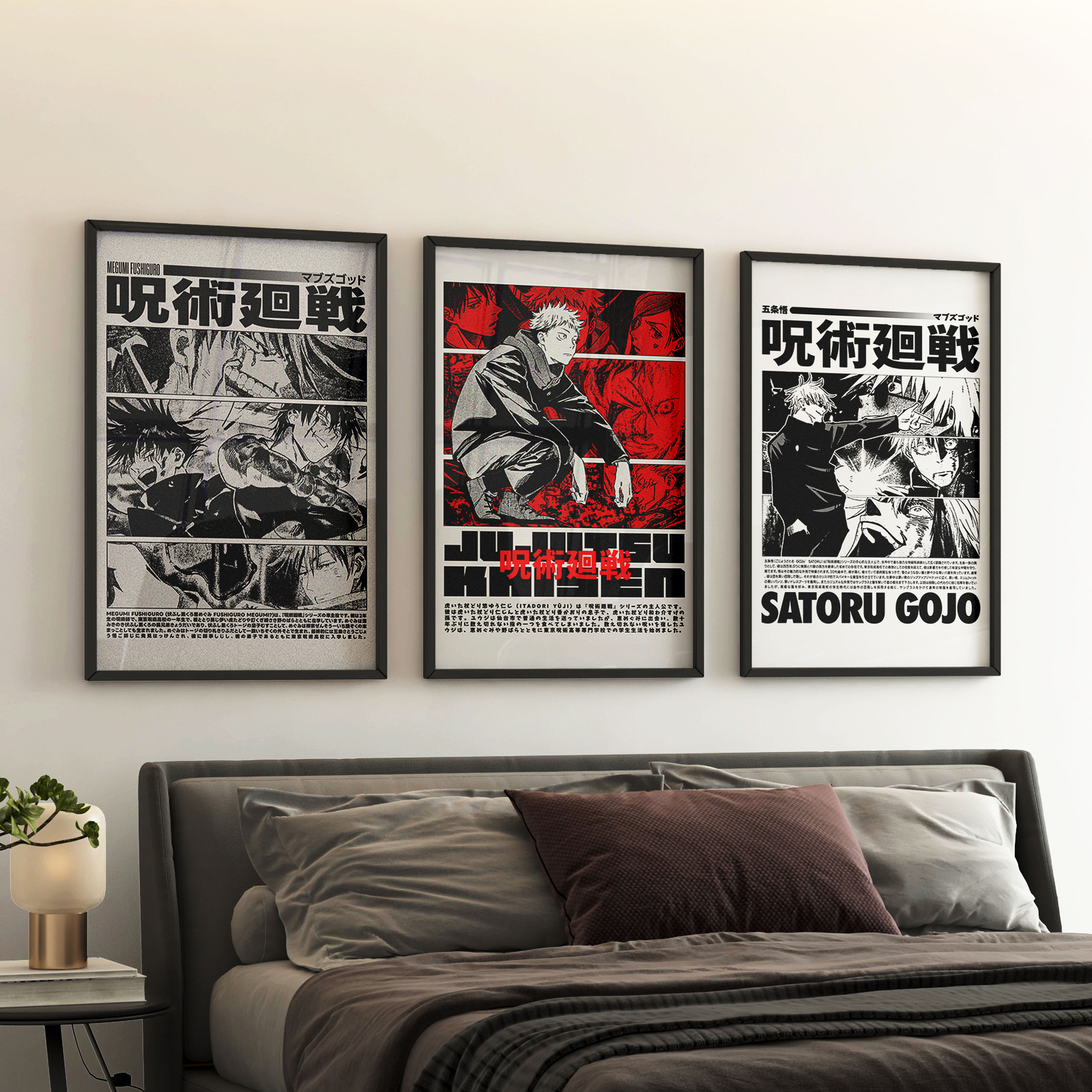 Jujutsu Kaisen Posters V3 3 Piece Set Manga Art Anime Wall Print ...