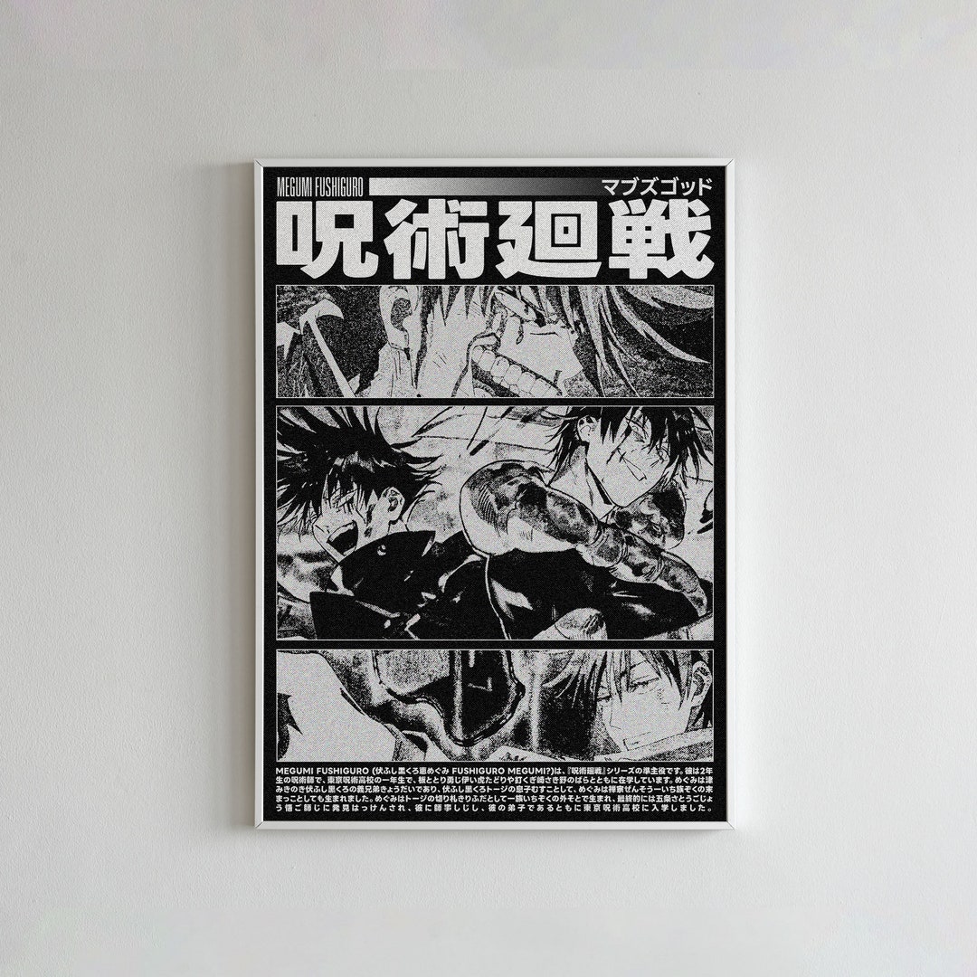 Jujutsu Kaisen Fushiguro Megumi Poster 1 Piece Set Manga Art Anime Wall ...