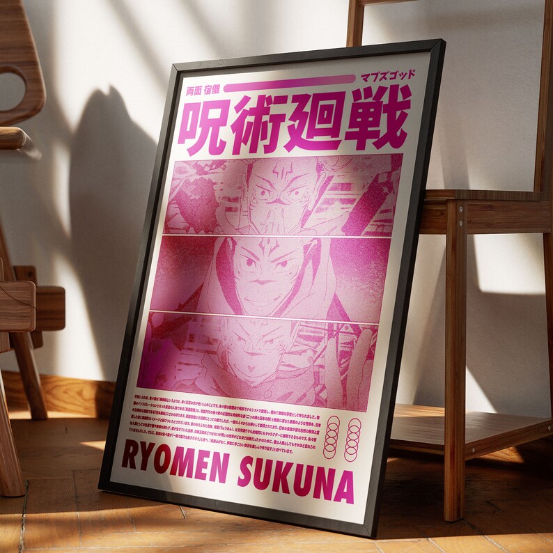 Jujutsu Kaisen Sukuna Poster V4 1 Stück Set Manga Art Anime Wanddruck ...