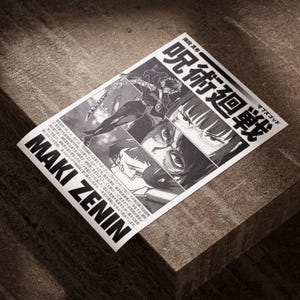 Jujutsu Kaisen Maki Zenin Poster | 1 Piece Set Manga Art | Anime Wall ...