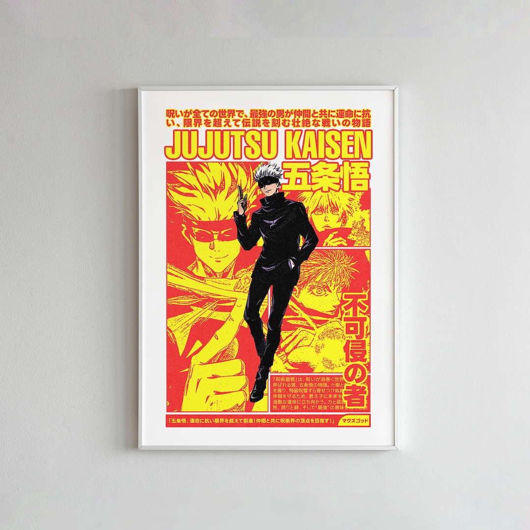 Jujutsu Kaisen Satoru Gojo Poster V8 | 1 Piece Set Manga Art | Anime ...