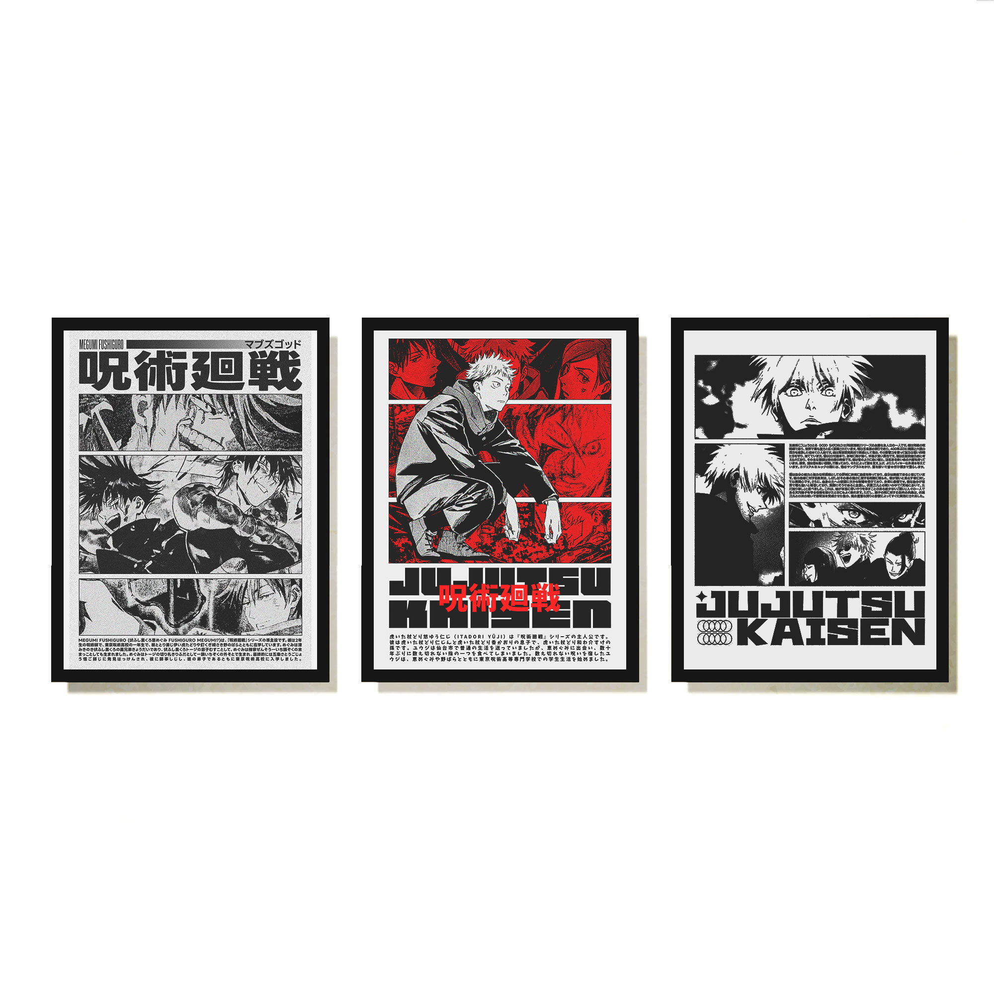 Jujutsu Satoru Posters, Manga Art Anime Wall, Satoru Gojo, Yuji Itadori ...