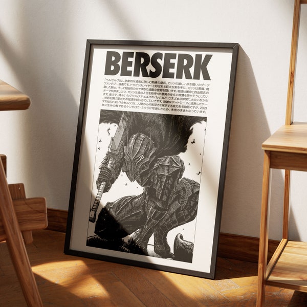 Berserk Guts Casca Poster - Etsy