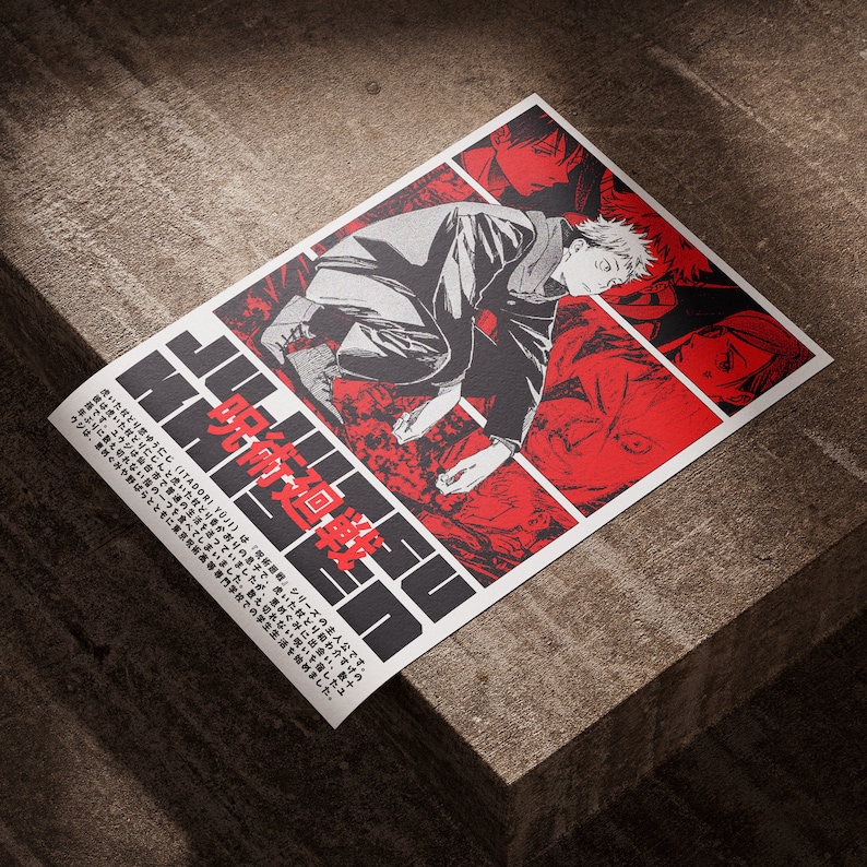 Jujutsu Kaisen Yuji Itadori Póster V2 / 1 pieza Conjunto Manga Arte ...