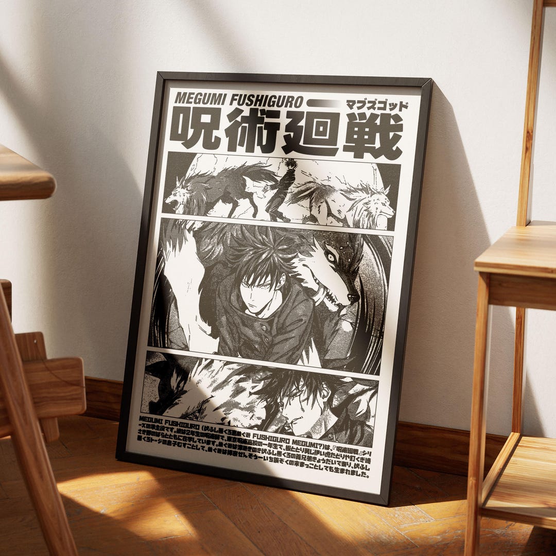 Jujutsu Kaisen Fushiguro Megumi V3 Poster | 1 Piece Set Manga Art ...