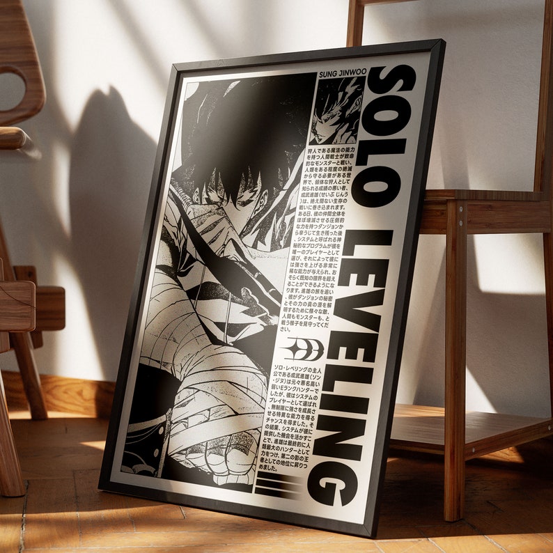 Solo Leveling Art Sung Jinwoo Print Manga Art Print Anime Art Print ...